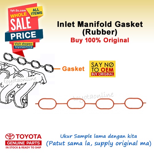 Estima Alphard Vellfire Harrier 2.4 (03-) Manifold Gasket (Inlet) ACR50 ...