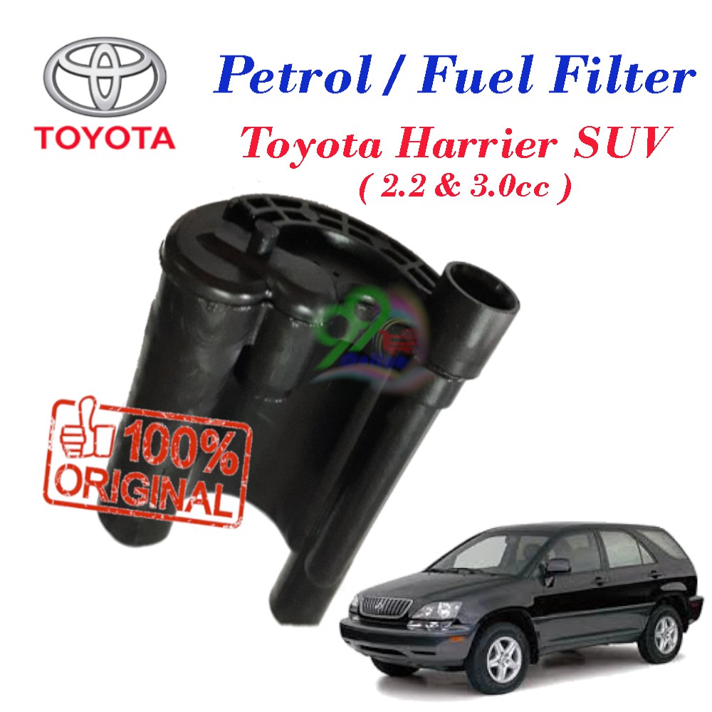 Toyota Harrier 2.2, 3.0 SUV Fuel Filter / Petrol Filter | Shopee Malaysia