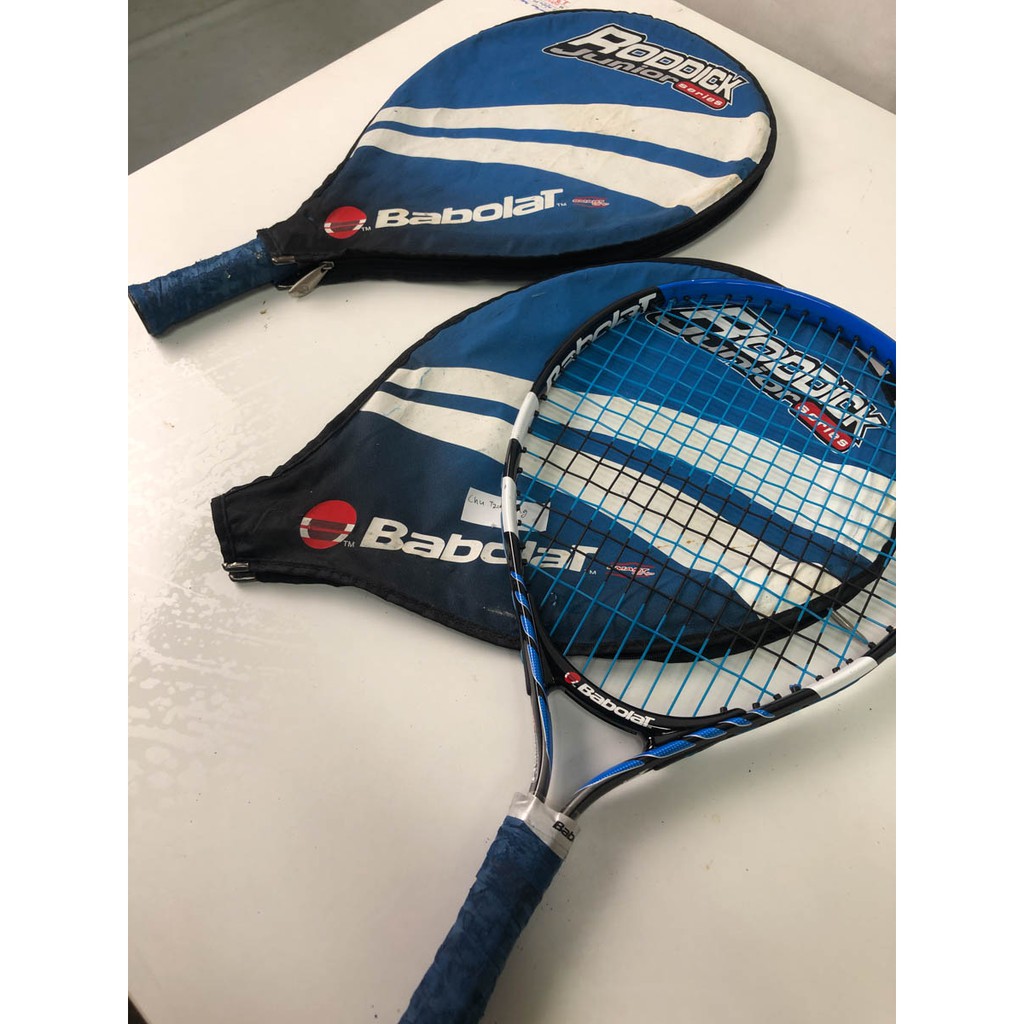 BABOLAT Beginners Small / Mini Tennis Racquet (Set of Two) | Shopee ...