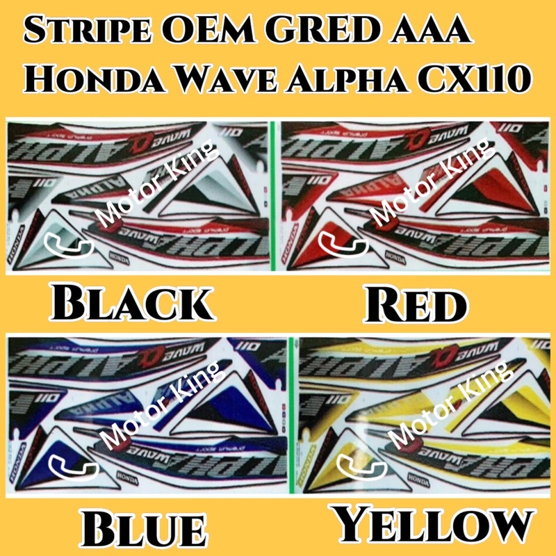 Stripe Sticker Cover Set Honda Wave Alpha CX 110 (2) OEM | Shopee Malaysia
