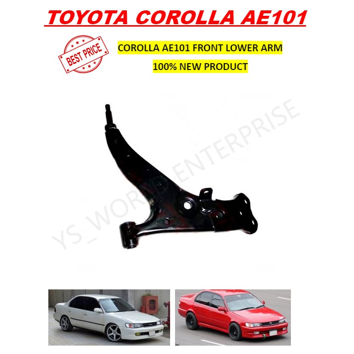 FRONT LOWER ARM LEFT/RIGHT - TOYOTA COROLLA AE101 | Shopee Malaysia