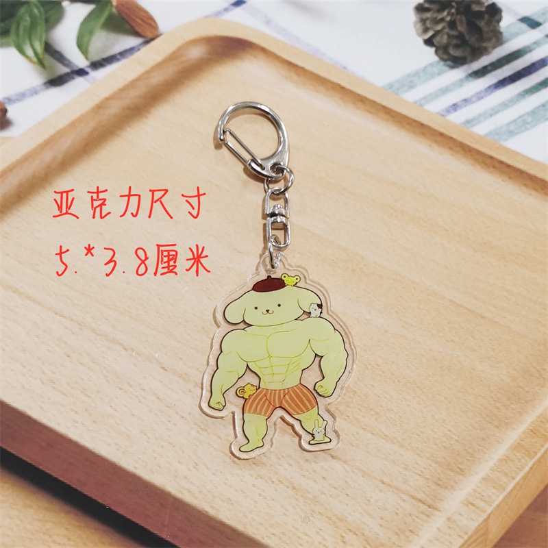 Cute Muscle Sanrio Keychain Macho Melody Kuromi Jade Dog Fitness Couple ...