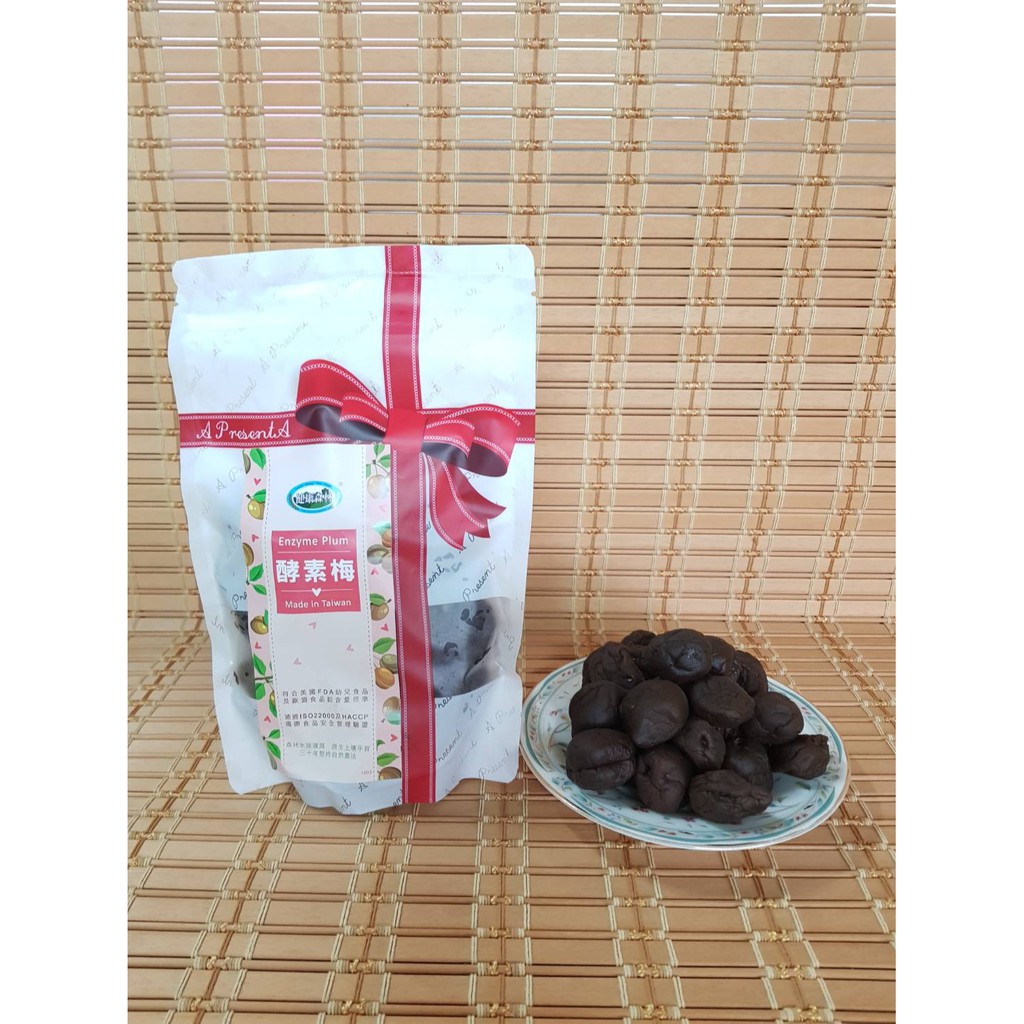 Purple Plum King Natural Farming Method Pesticide-Free Enzyme 300g ...