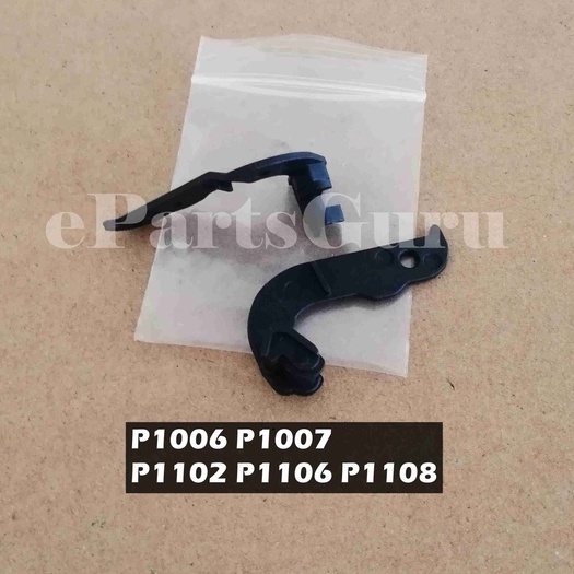 HP P1006 P1007 P1102 P1106 P1108 M12A P1020 CANON LBP2900 3000 6000 ...