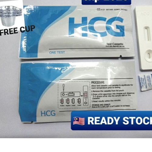 🇲🇾 Min 3 pcs HCG Rapid Test Kits Pregnancy Test Cassette | Shopee Malaysia