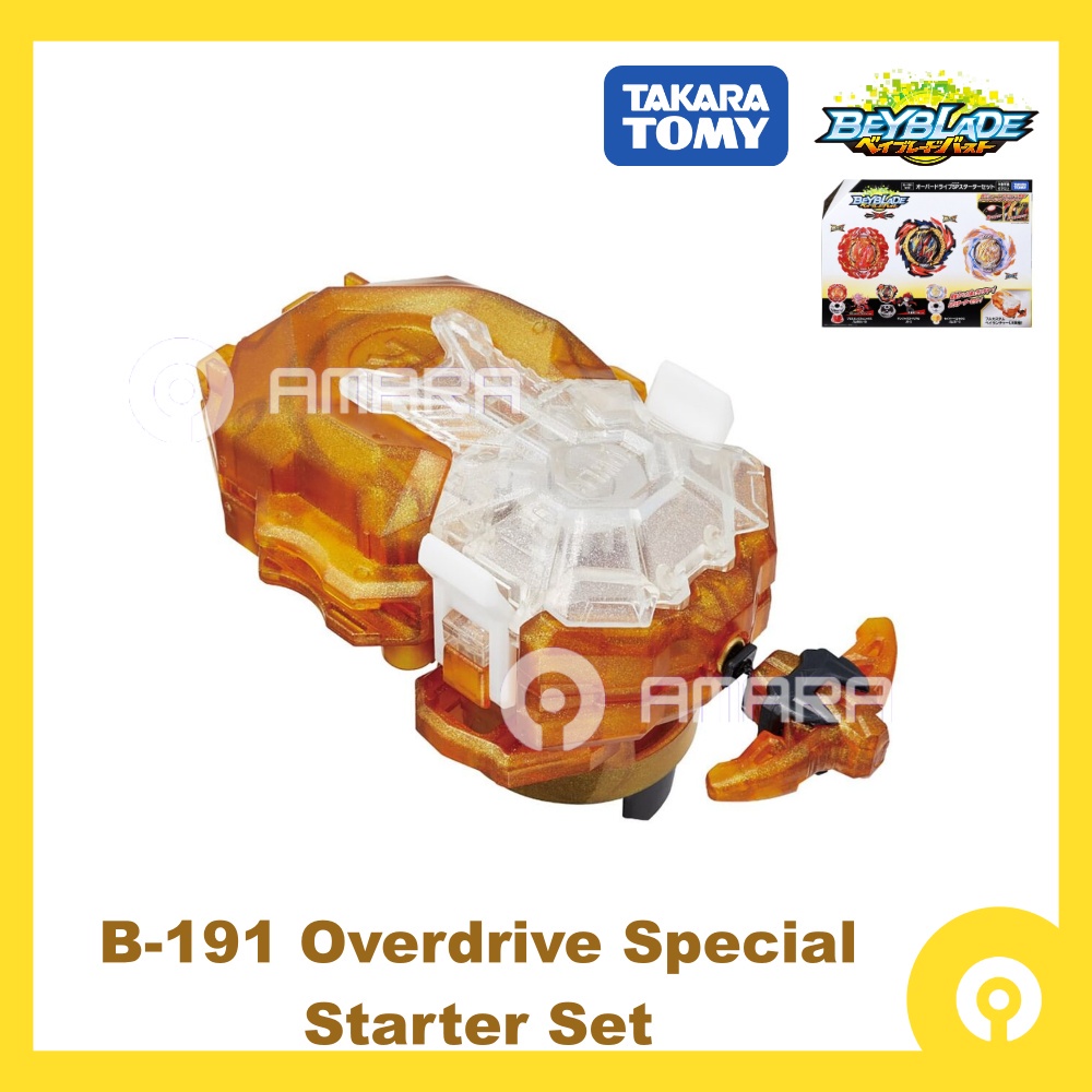 Takara Tomy Beyblade B-191 Overdrive Special Starter Set Dangerous Belial Prominence Phoenix ...