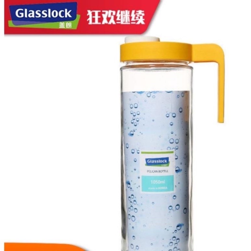 (Ready Stock) GLASSLOCK OIL JAR BOTTLE | Shopee Malaysia