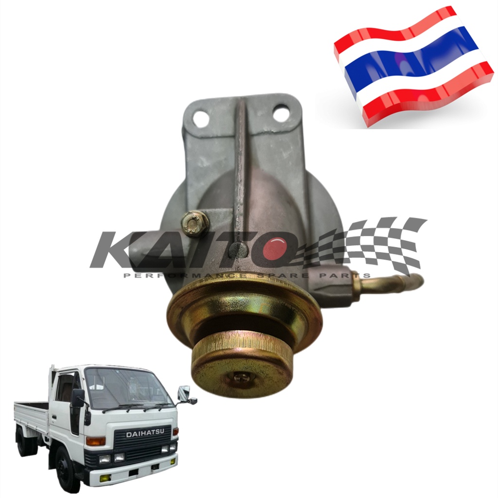 DAIHATSU DELTA LORRY V57 DV57 DV57A DV58 DV99 DV116 # DIESEL FUEL ...