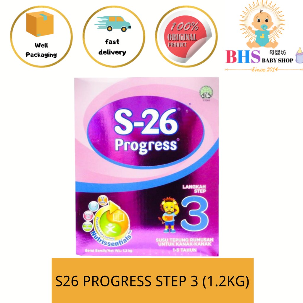 S26 PROGRESS STEP 3 (1.2KG) | Shopee Malaysia