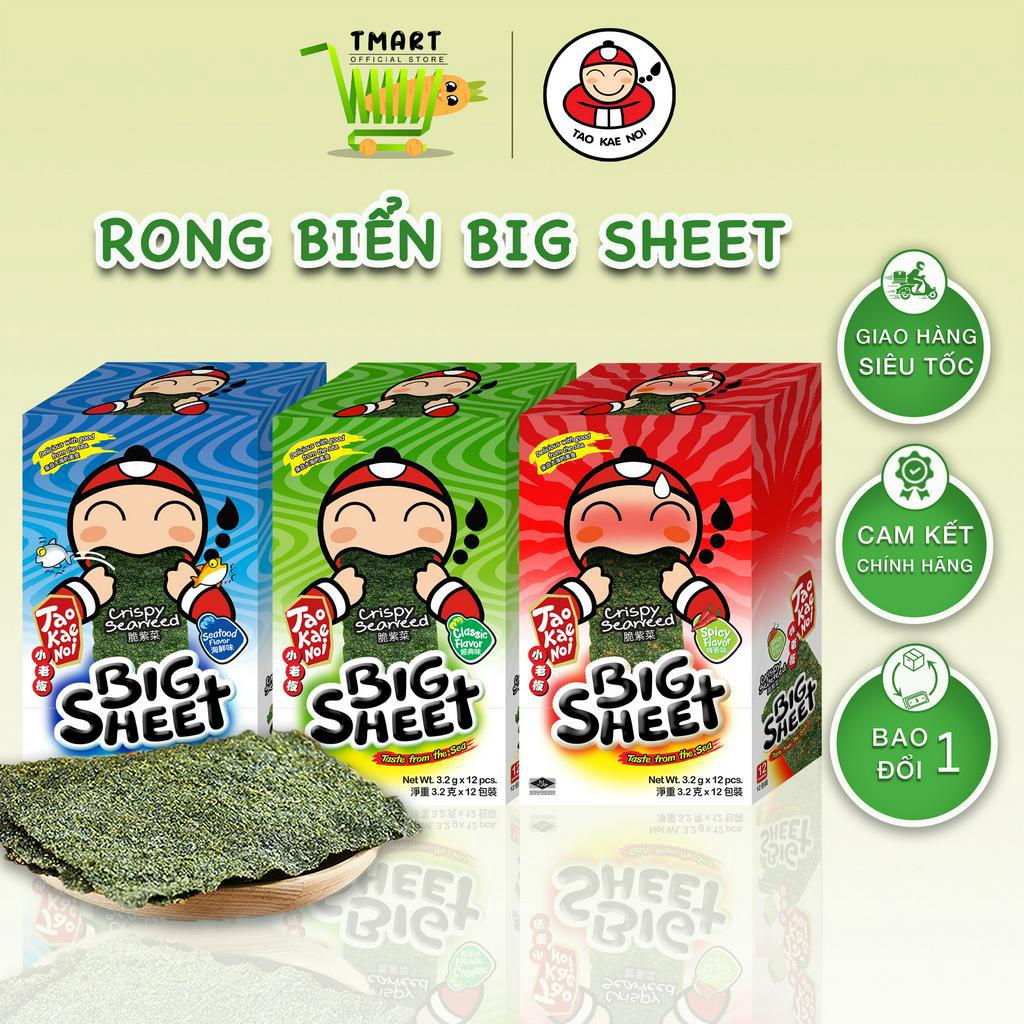 Taokaenoi BIG SHEET seaweed 3.2g (Box of 12 packs) | Shopee Malaysia