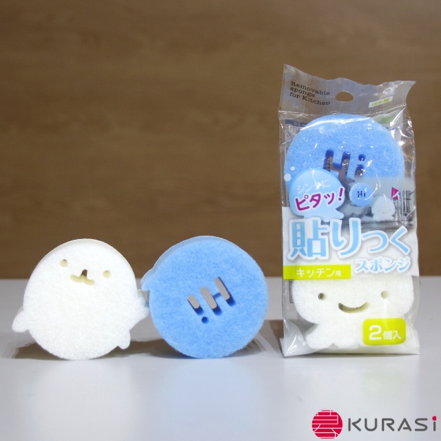 KURASi Cute Sea Animal Kitchen Cleaning Sponge Stick to Sink and ...