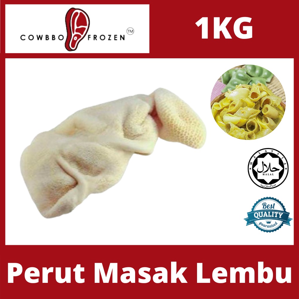 [Halal] Perut Masak Lembu 1KG (Only Delivery 𝐊𝐥𝐚𝐧𝐠 𝐕𝐚𝐥𝐥𝐞𝐲 𝐀𝐫𝐞𝐚 ...