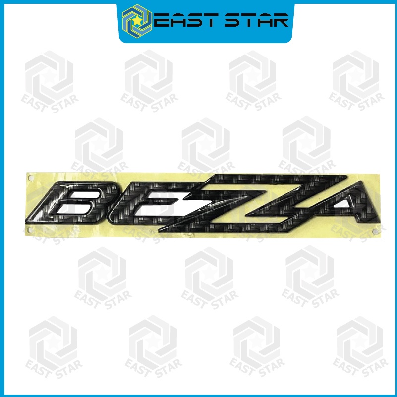 Perodua Logo Emblem Myvi Axia Bezza Carbon Fibre Camouflage Forged ...