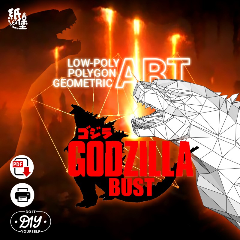Godzilla Low Poly Polygon Geometric Paper Craft Model Figure DIY ...