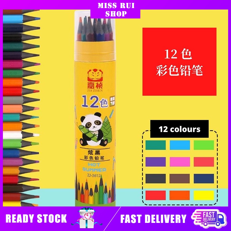 Color Pencils Set 12 Long Pensel Warna Colour Pencils in round tube ...
