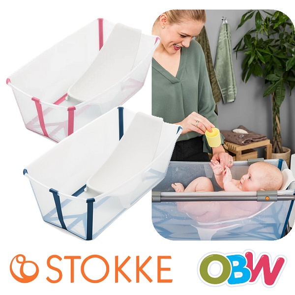 Stokke Flexi Bath® Newborn Support | Stokke® Flexi Bath® V2 | Baby ...