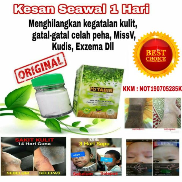 (Ready Stok) 100% original Krim Herba Rerama | Shopee Malaysia