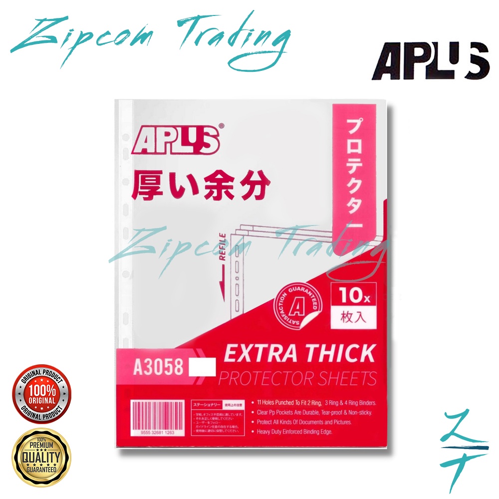 Aplus A4 Protector Sheets Extra Thick - 10sheets | Shopee Malaysia