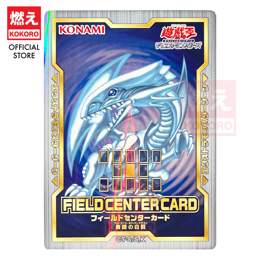 YUGIOH CARD FIELD CENTER CARD Blue-Eyes White Dragon [KOKORO 游戏王 ...
