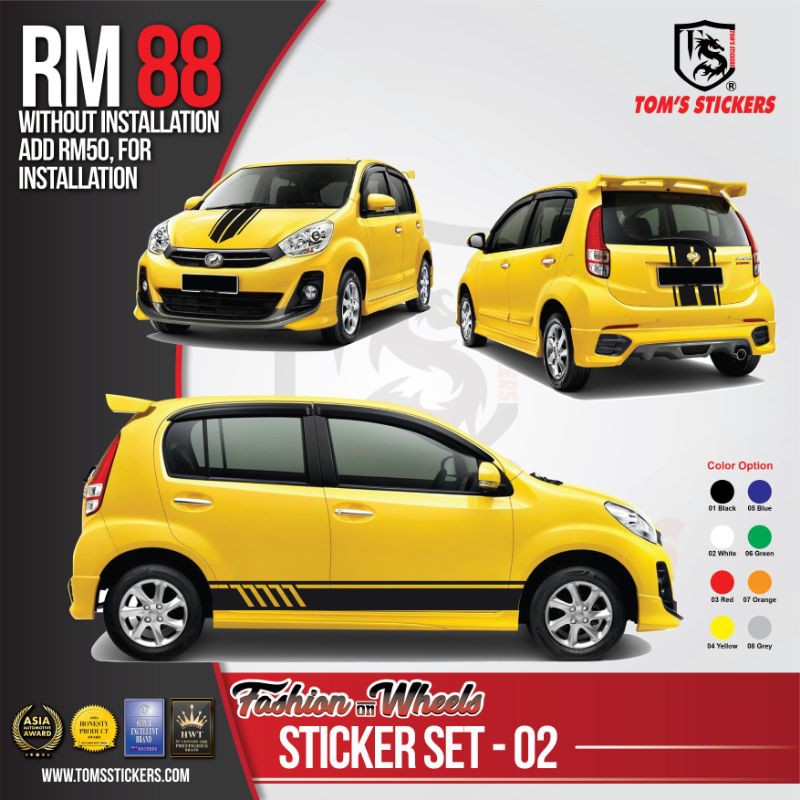 Myvi body sticker set | Shopee Malaysia