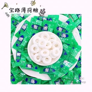 Buy polo candy Online With Best Price, Jun 2024 | Shopee Malaysia