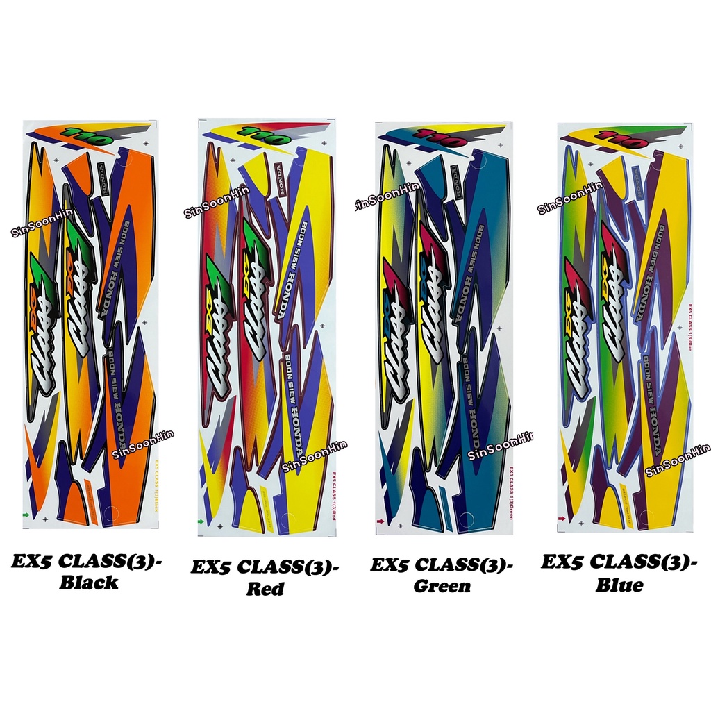 Honda EX5 CLASS 1 (3) Body Sticker / Stripe - Standard #class1 ex5 ...