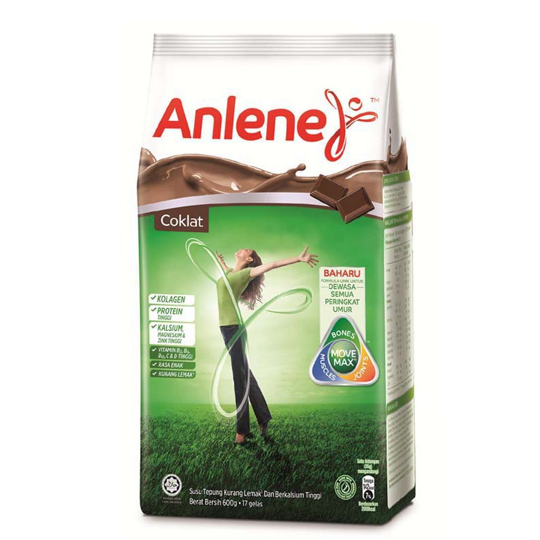 ANLENE CHOCOLATE POWDER 250G / 600G exp 2022 | Shopee Malaysia