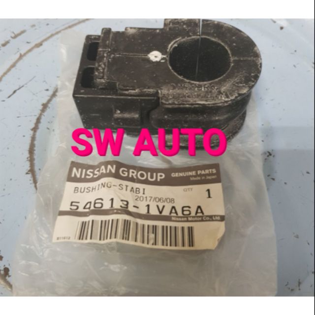 Nissan Serena C26 stabilizer bush front Original | Shopee Malaysia