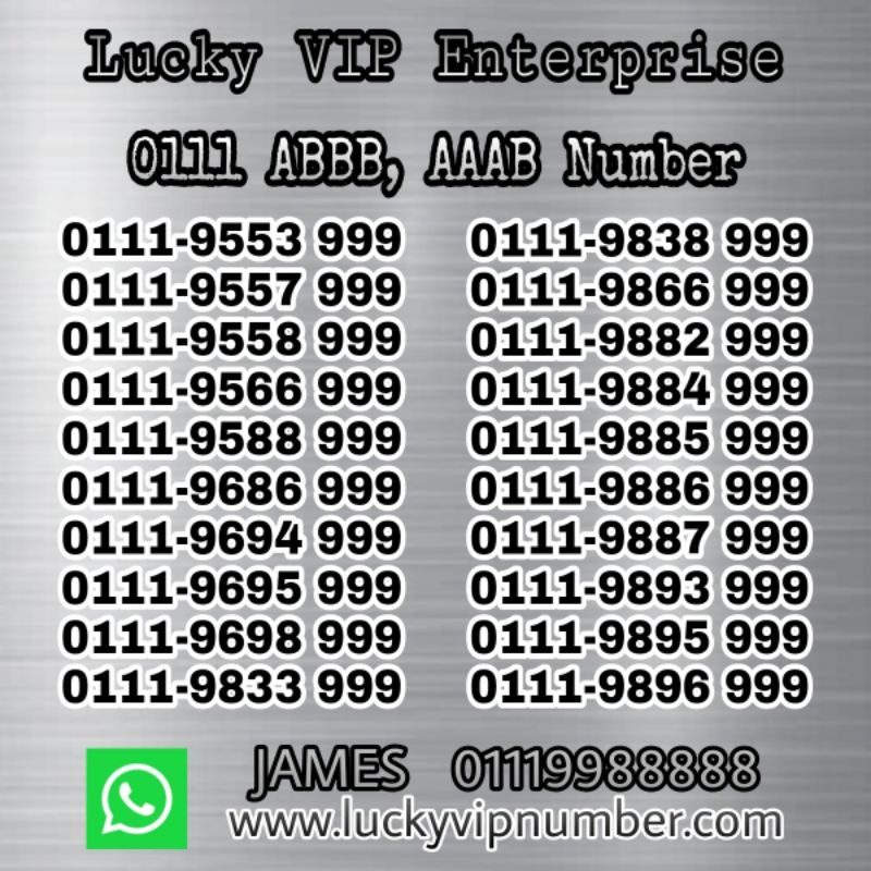 VIP Number, VIP Mobile Phone Number, Silver Number Series AAAB/ABBB ...