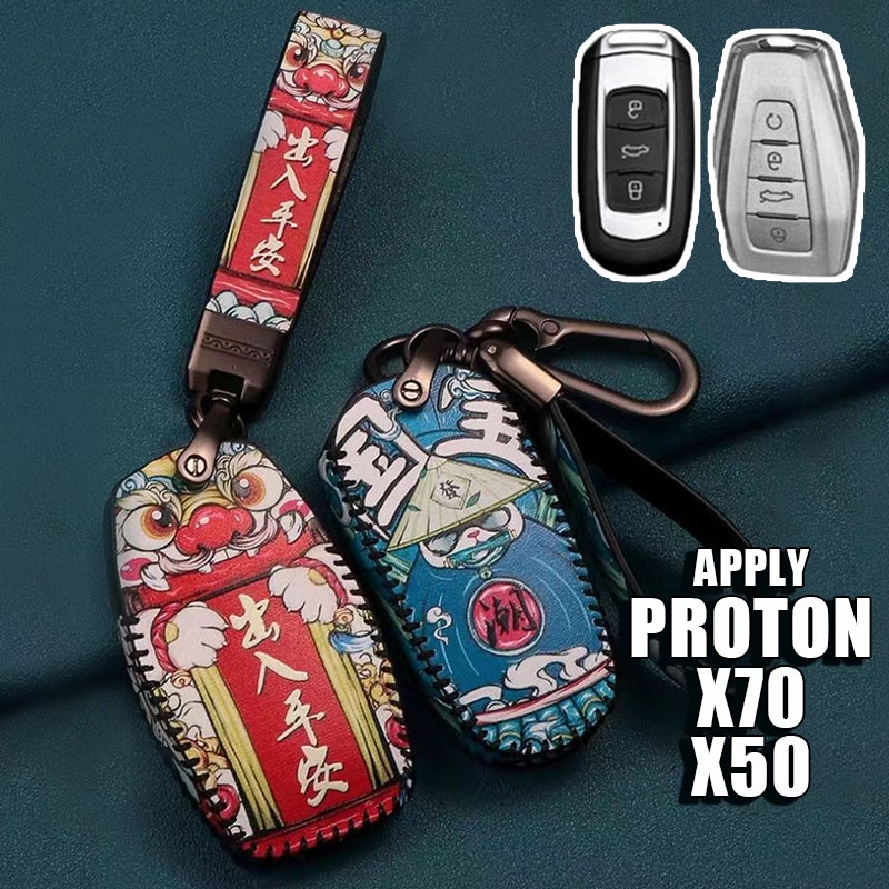 Proton S70 X50 X70 X90 key cover case Protective Sarung Kunci X50 ...