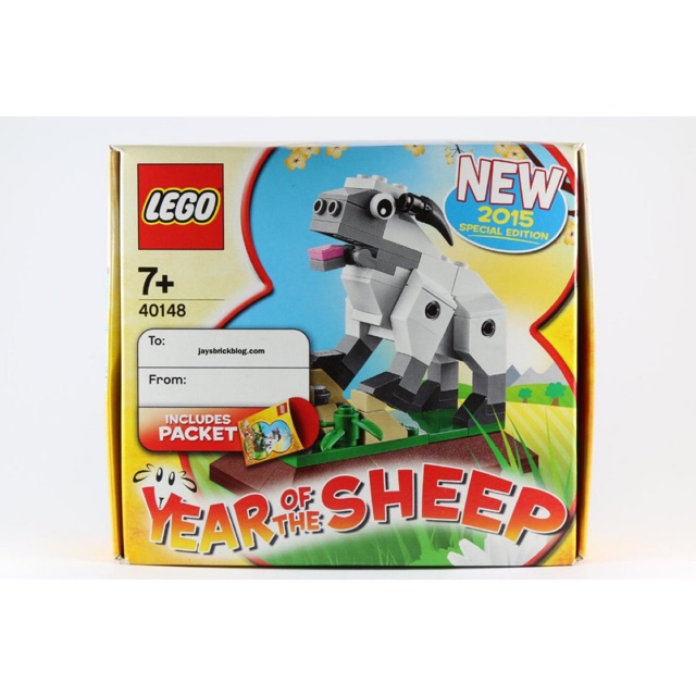 Lego 40148 year of the sheep (sealed) | Shopee Malaysia
