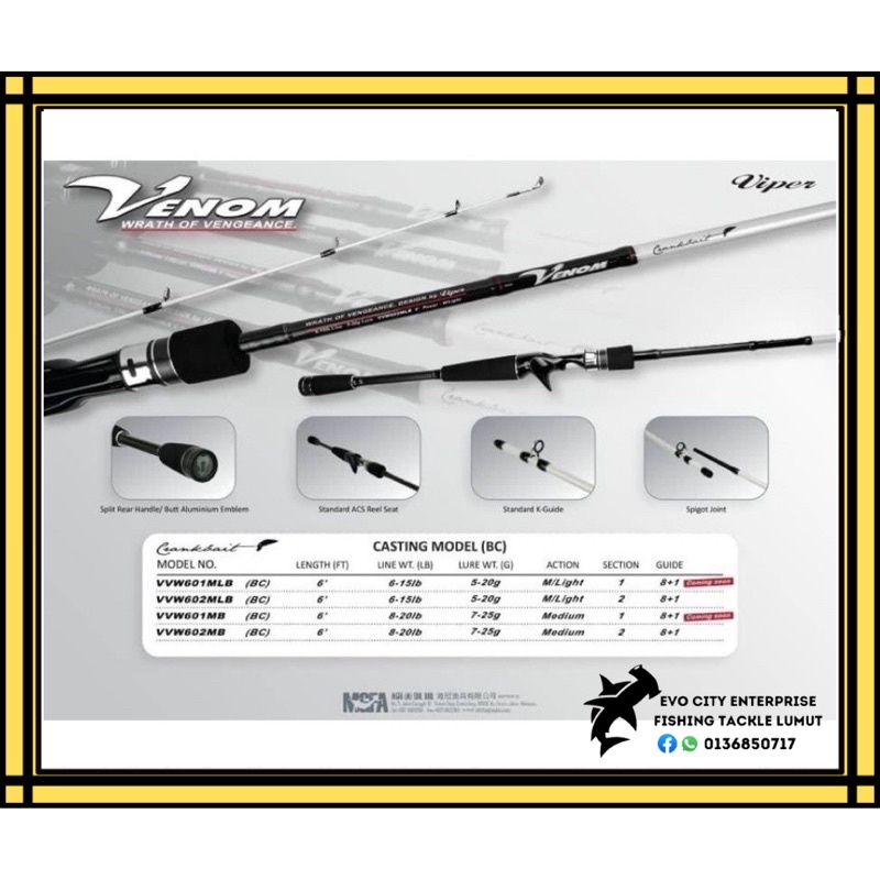 Viper Venom Wrath Of Vengeance Casting Rod BC | Shopee Malaysia