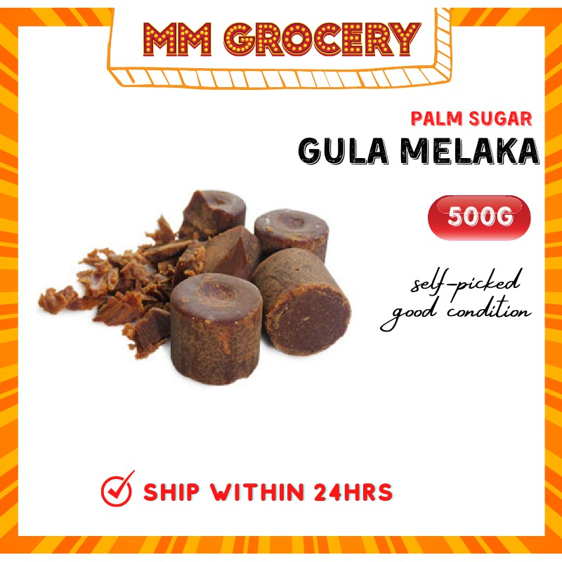 Gula Melaka / Palm Sugar 椰糖 500g | Shopee Malaysia