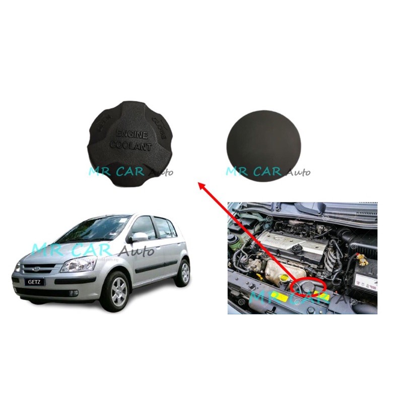 HYUNDAI GETZ MATRIX I10 STAREX RADIATOR SPARE TANK CAP (ORIGINAL ...