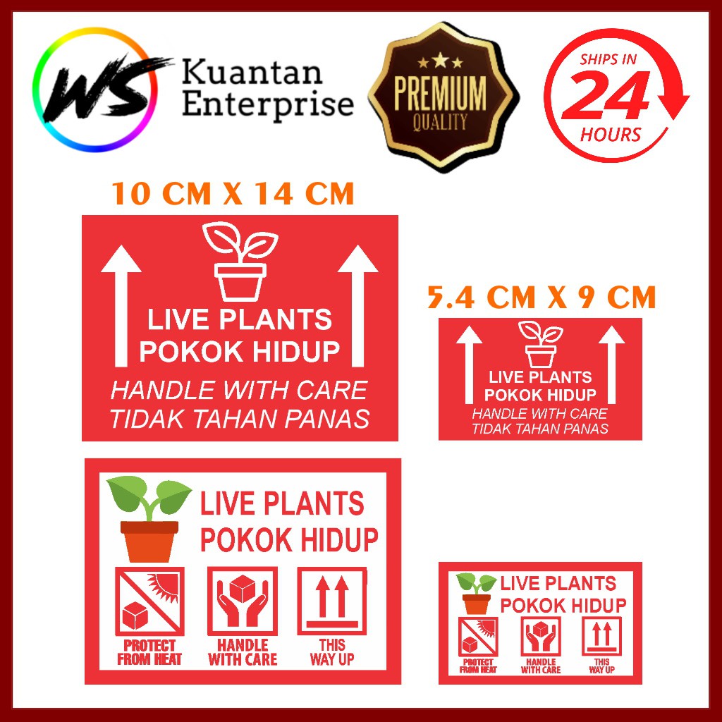💯【100% Ready Stock】🔥WATERPROOF STICKER Live Plant Sticker / Pokok Hidup ...