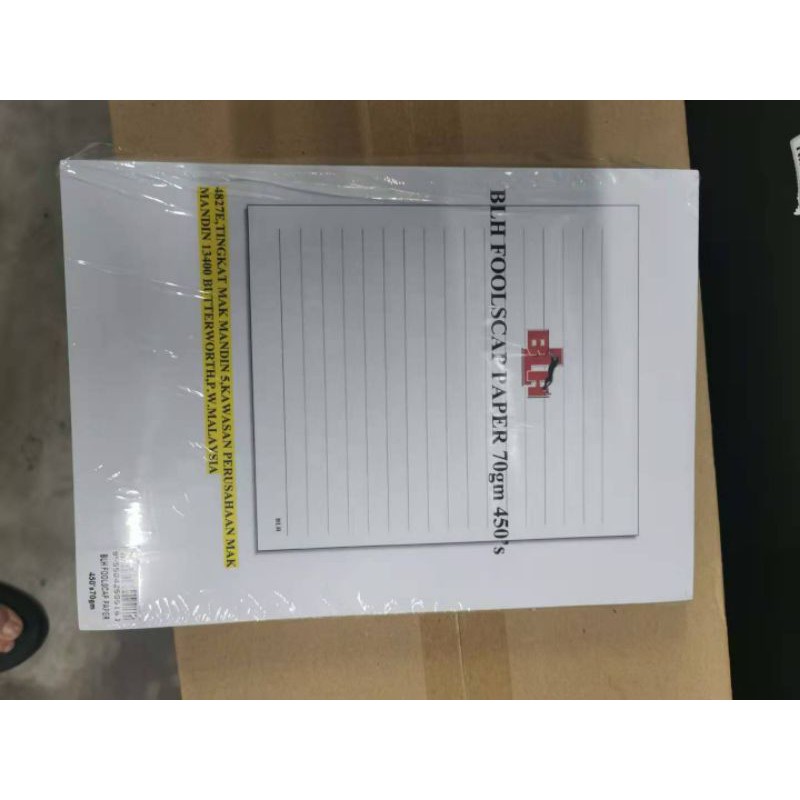 Examination Pad A4 450 sheets 70gsm | Shopee Malaysia
