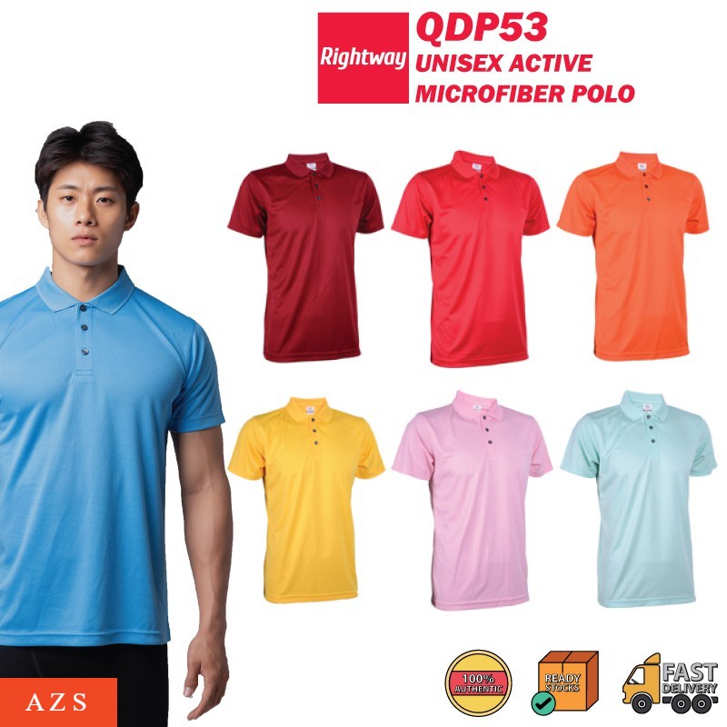 [READY STOCK] RIGHTWAY QDP 53 Grey Mable Button Plain Mini Mesh ...