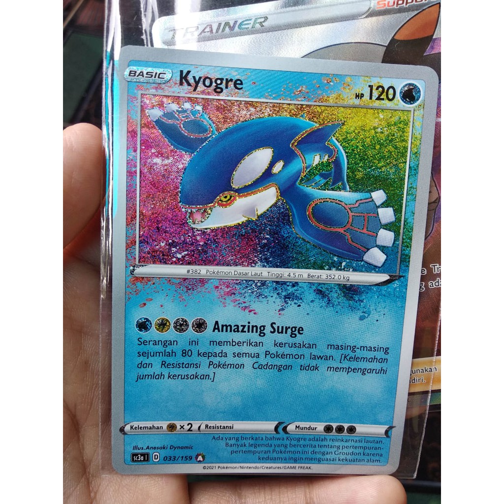 [FREE Additional PACKING] KYOGRE AMAZING RARE POKEMON TCG INDONESIA SET ...