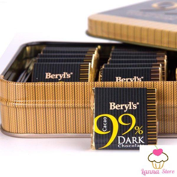 (2 Types) Super good Dark Chocolate Beryl's bitter Chocolate box 108gr ...