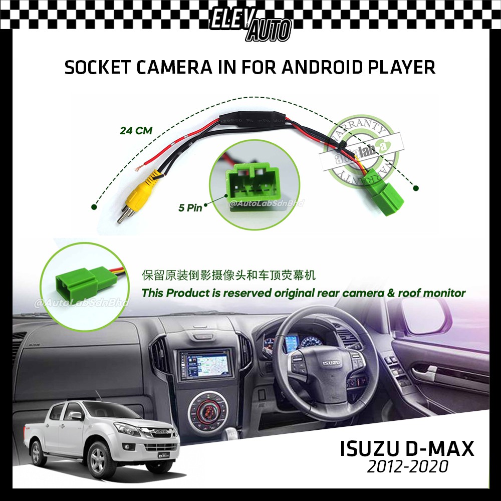 Isuzu D-Max DMax 2012-2020 Camera In Socket for Android Player | Shopee ...