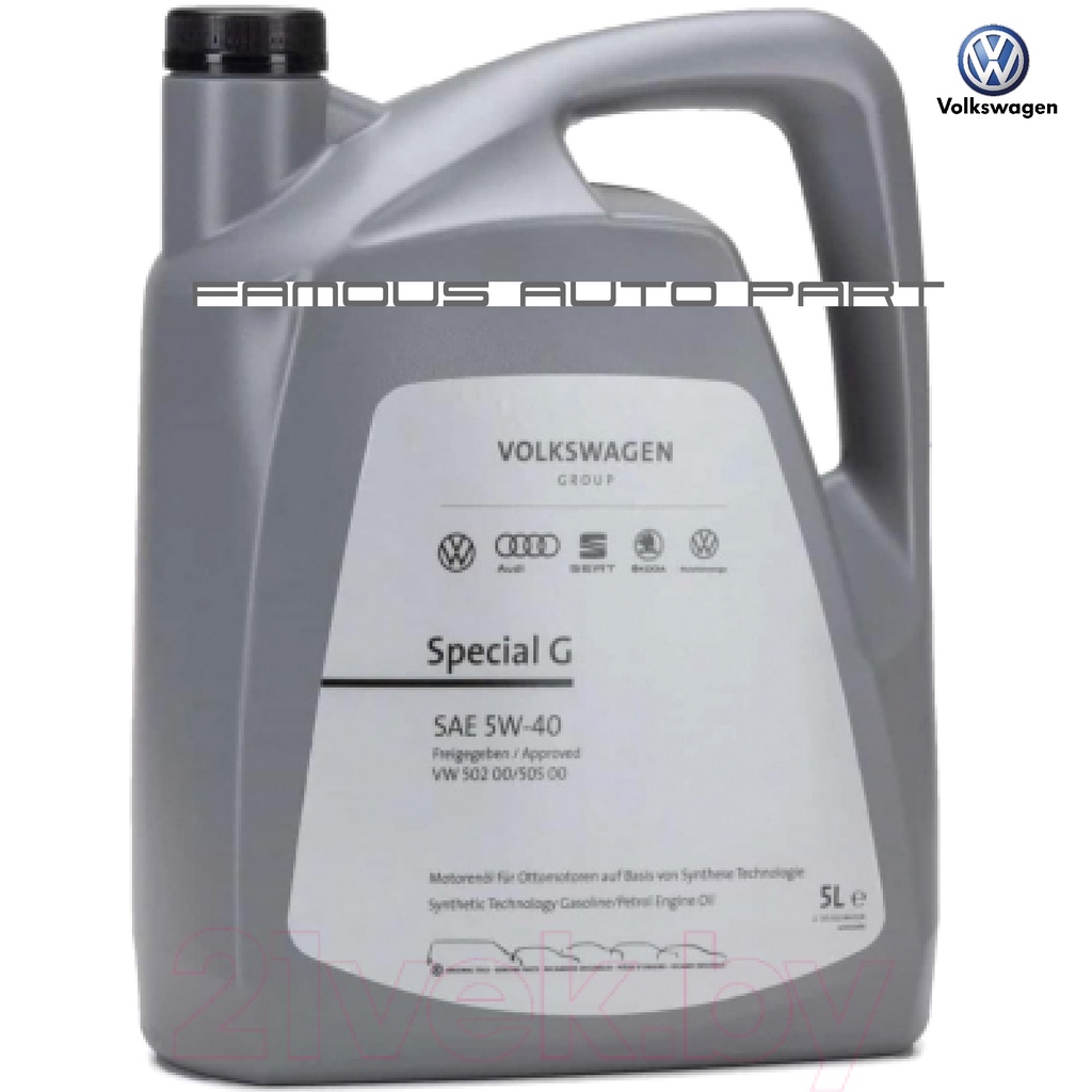 VOLKSWAGEN AUDI SPECIAL G 5W-40 5L ENGINE FULLY SYNTHETIC OIL ...