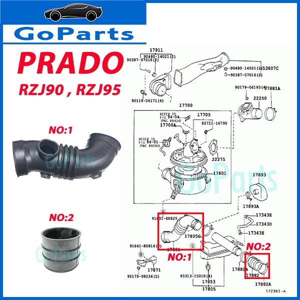 TOYOTA PRADO RZJ90 RZJ95 DISDEL AIR CLEANER INTAKE HOSE NO:1 & 2 ...