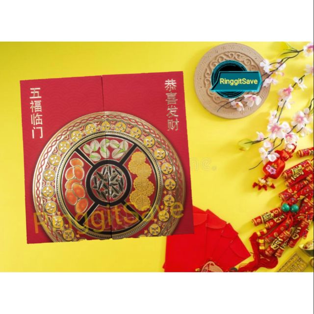 CNY Angpao Angpau Angpow Red Packet 红包封 Cadbury Toblerone Red Packet 1 ...