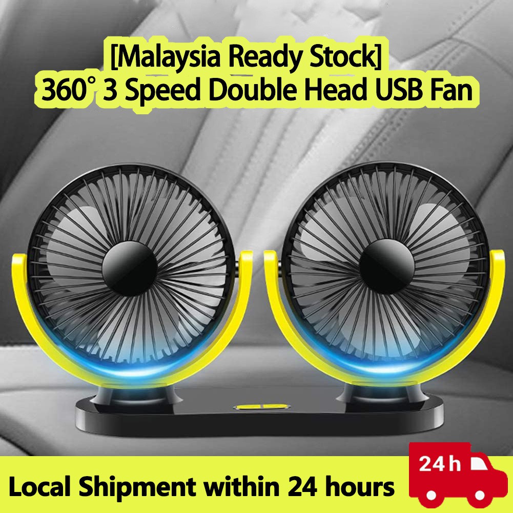 🚗USB Fan Car Fans 360°Double Head Rotating Car Fan Desktop Fan Truck ...