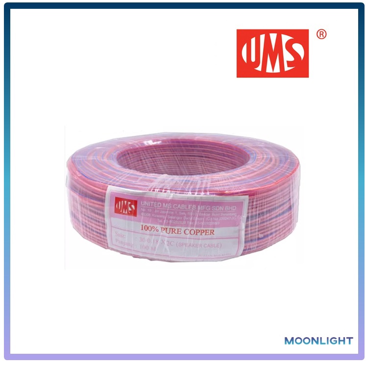 (meter) UMS Speaker Cable Wire 30/0.18 x 2 core 100% PURE COPPER MADE ...