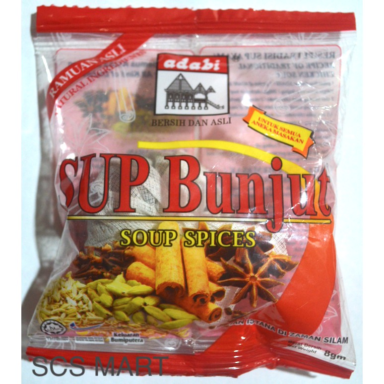 Adabi Sup Bunjut Soup Spices 8gm | Shopee Malaysia