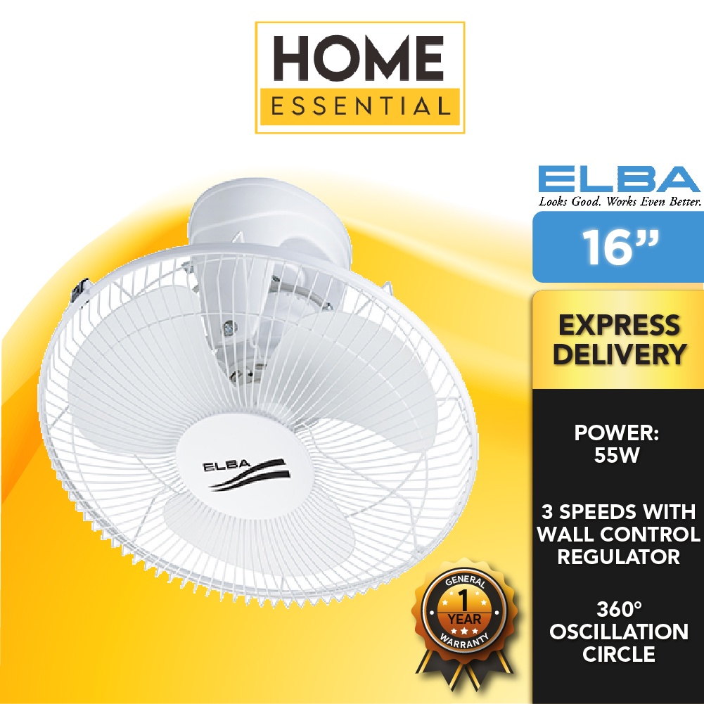 Elba 16 Inch Auto Fan EATF-G1655(WH) | 3 Speeds & 3 Blades | Shopee ...
