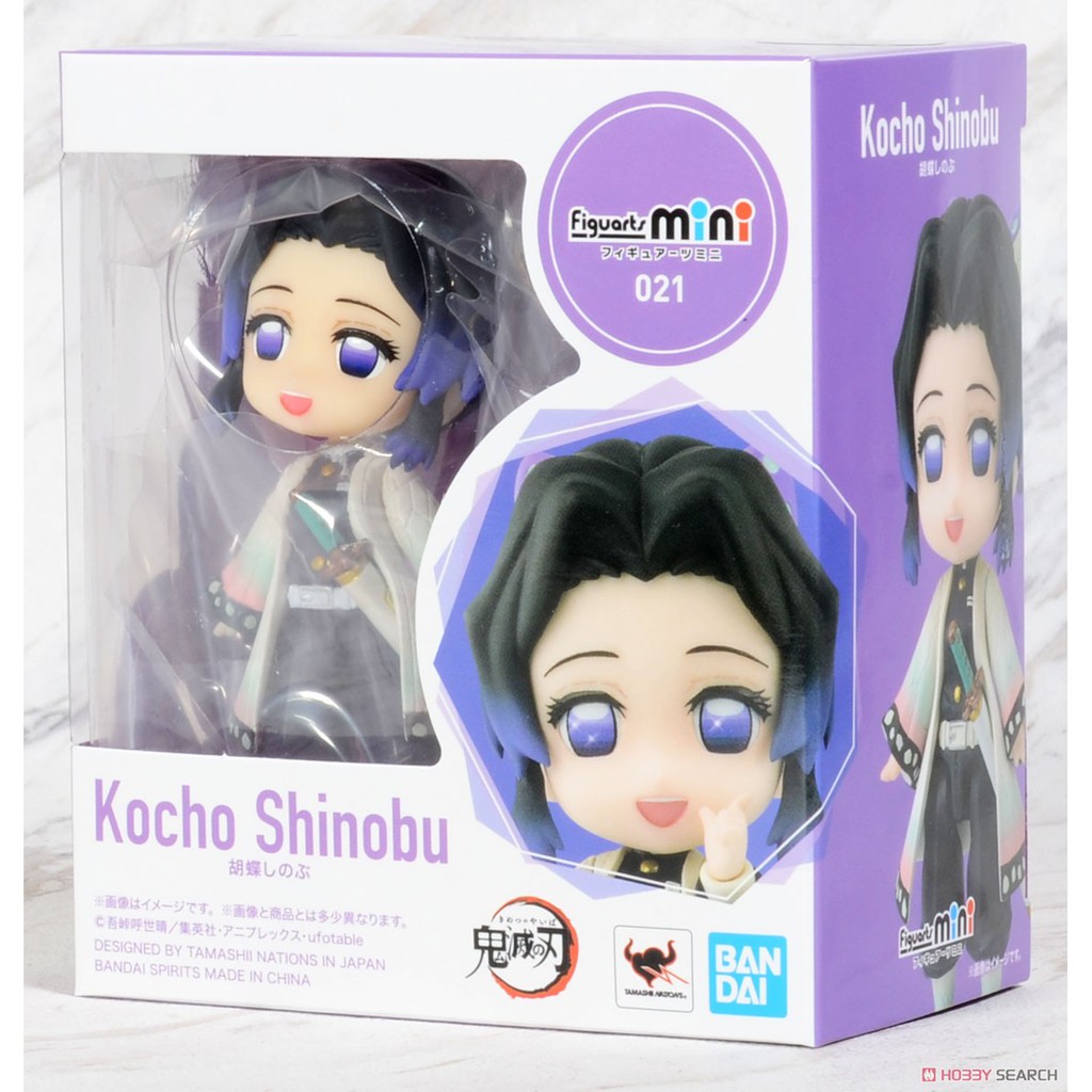 BANDAI Figuarts Mini Shinobu Kocho (PVC Figure) | Shopee Malaysia