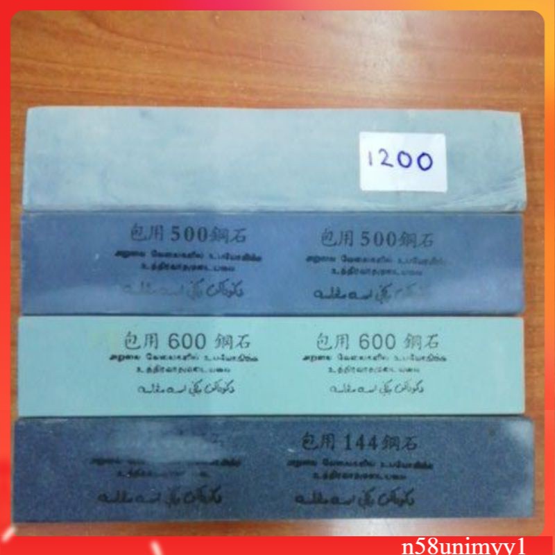 Batu Asah Pisau Toref Getah Batu Asah Tajam Sawit Sharpening Stone 磨刀石 ...