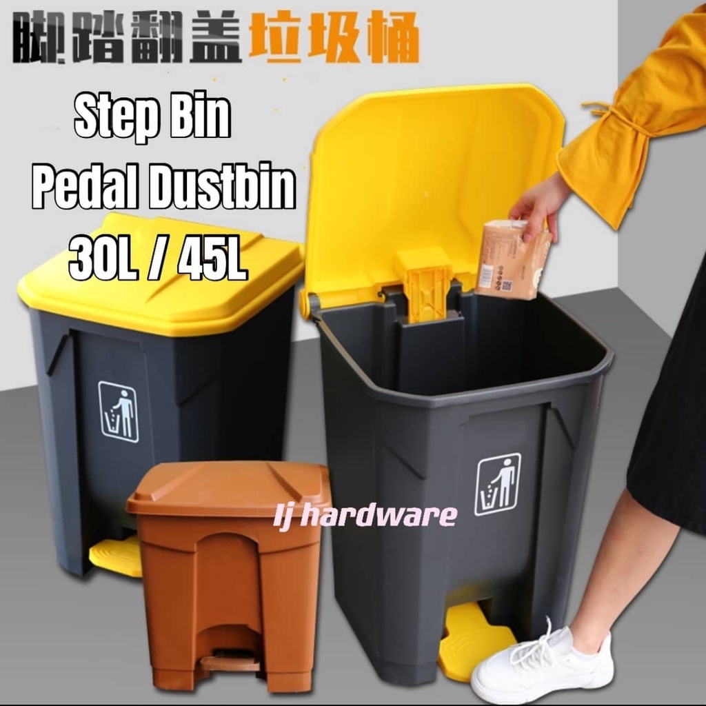 RAYACO Mobile Plastic Dustbin/Step-On Trash Bin/Tong Sampah Pijak (30L ...